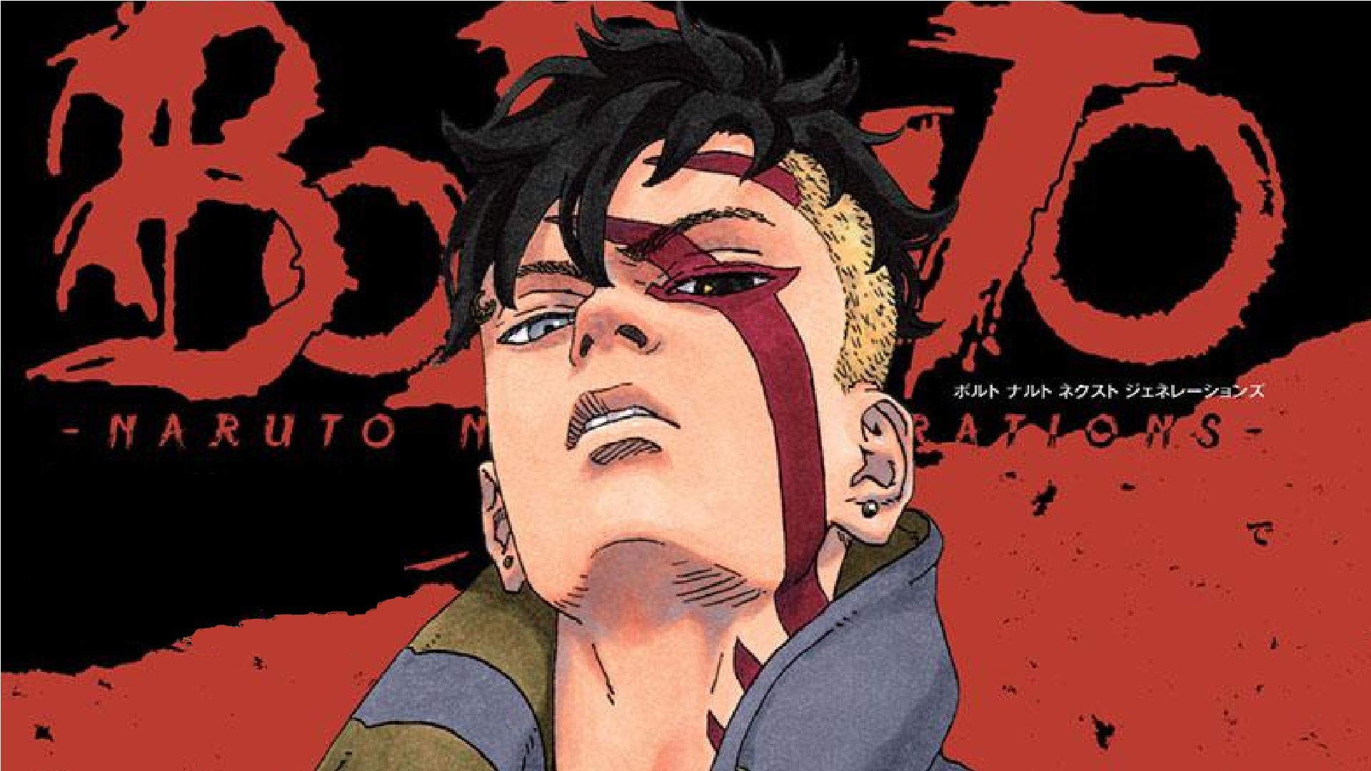 5 Karakter Boruto yang Bisa Menggantikan Naruto Uzumaki sebagai Hokage